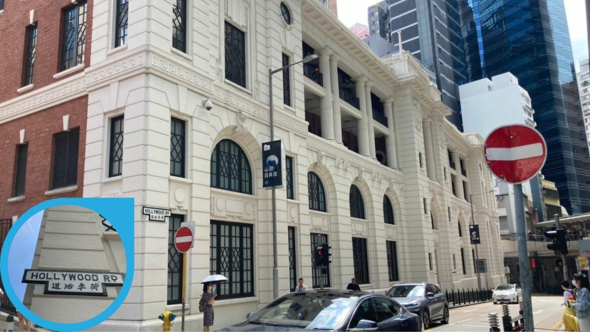 15 Things to Do in Central Hong Kong: Local Attractions/Local Food ...
