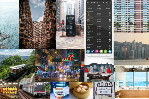 7 Apps For Traveling In Hong Kong Get This Taxi Bus Mtr Map Apps