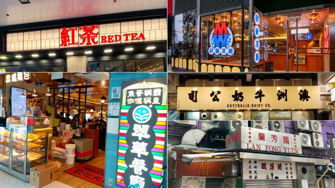 Best Cha Chaan Teng in Hong Kong: A Complete Guide to Enjoy Hong Kong ...