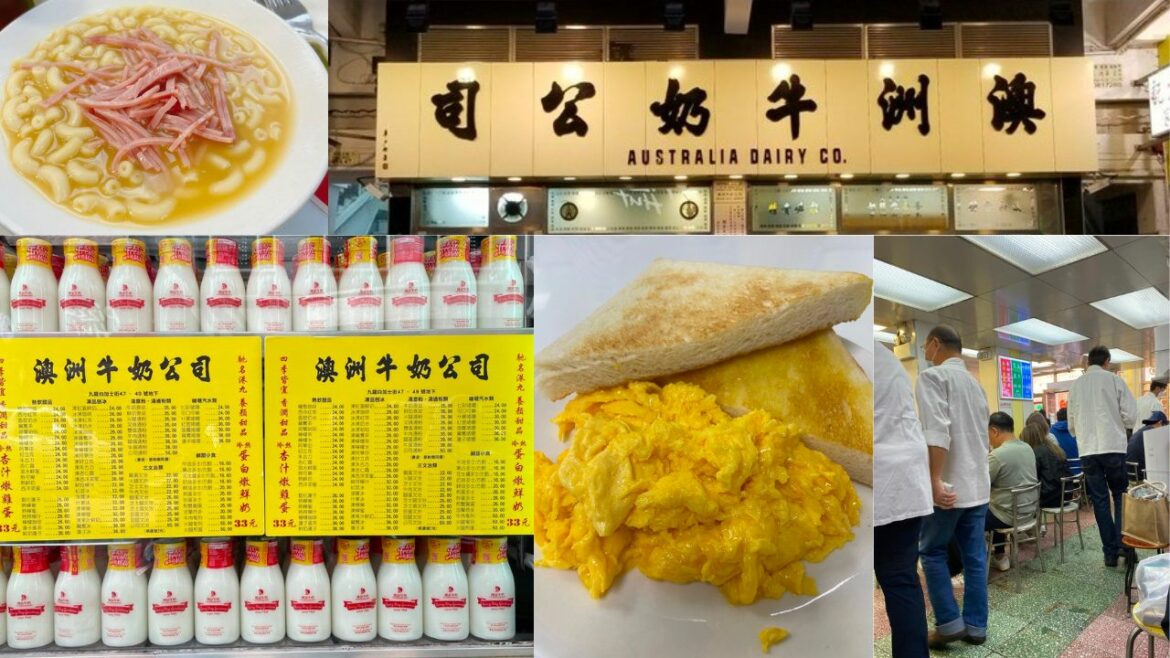 Hong Kong Breakfast: 7 Unique Breakfast ONLY Available in Hong Kong ...