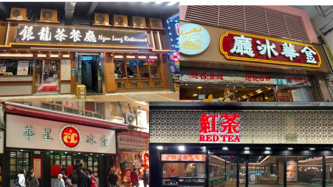 Best Cha Chaan Teng in Hong Kong: A Complete Guide to Enjoy Hong Kong ...