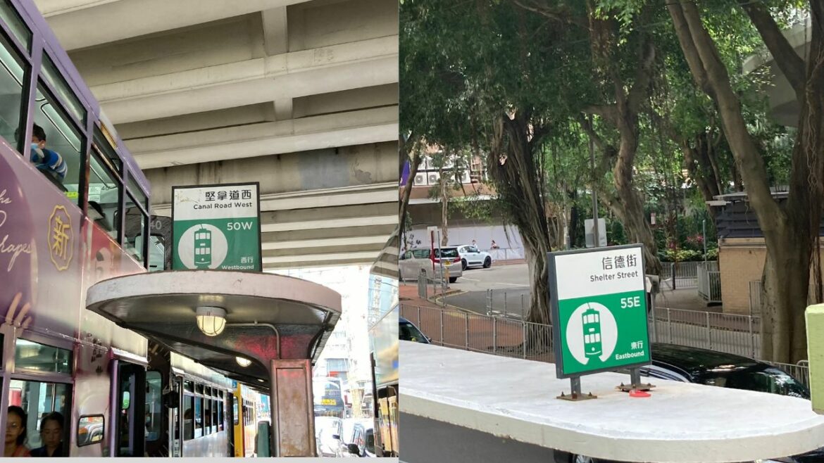 Hong Kong Tram DING DING: Route Map & Complete Guide to Riding Like ...