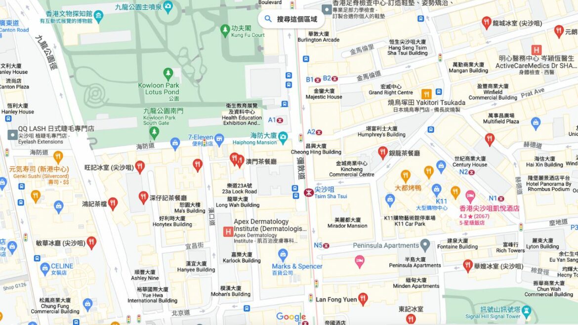 Best Cha Chaan Teng in Hong Kong: A Complete Guide to Enjoy Hong Kong ...