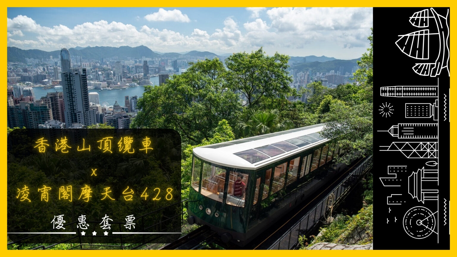 Best Cha Chaan Teng in Hong Kong: A Complete Guide to Enjoy Hong Kong ...