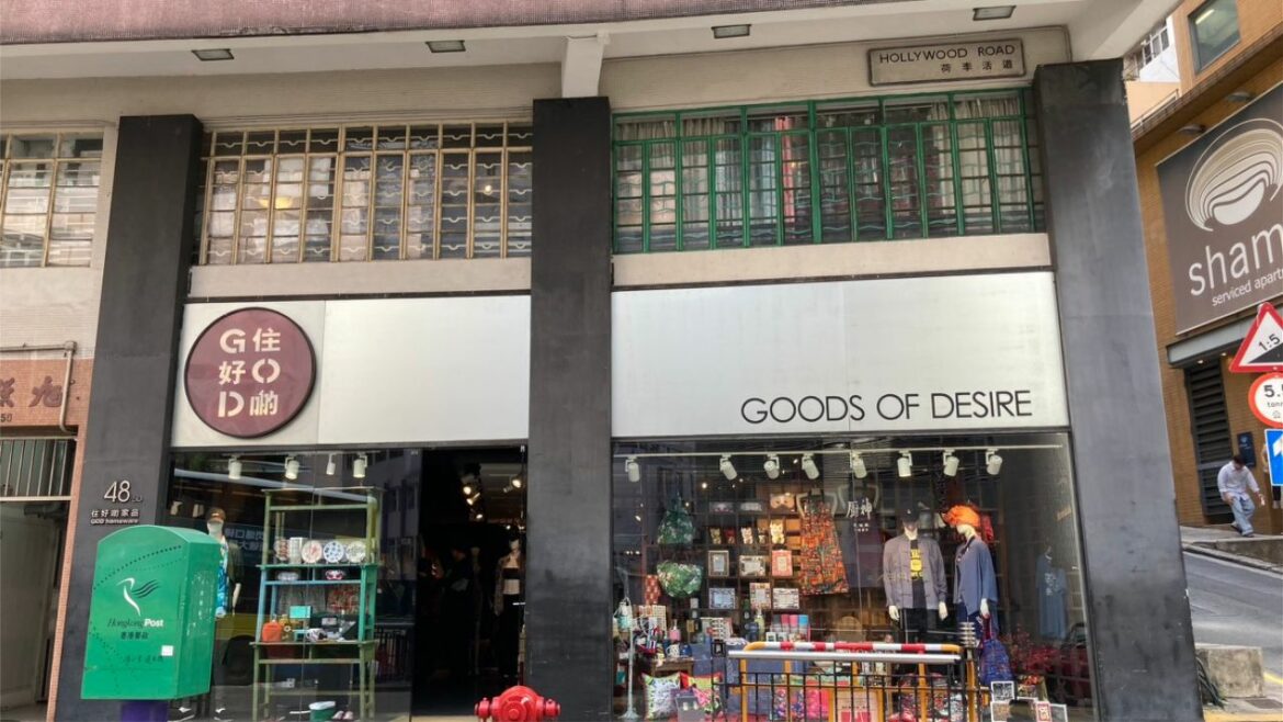 15 Things to Do in Central Hong Kong: Local Attractions/Local Food ...