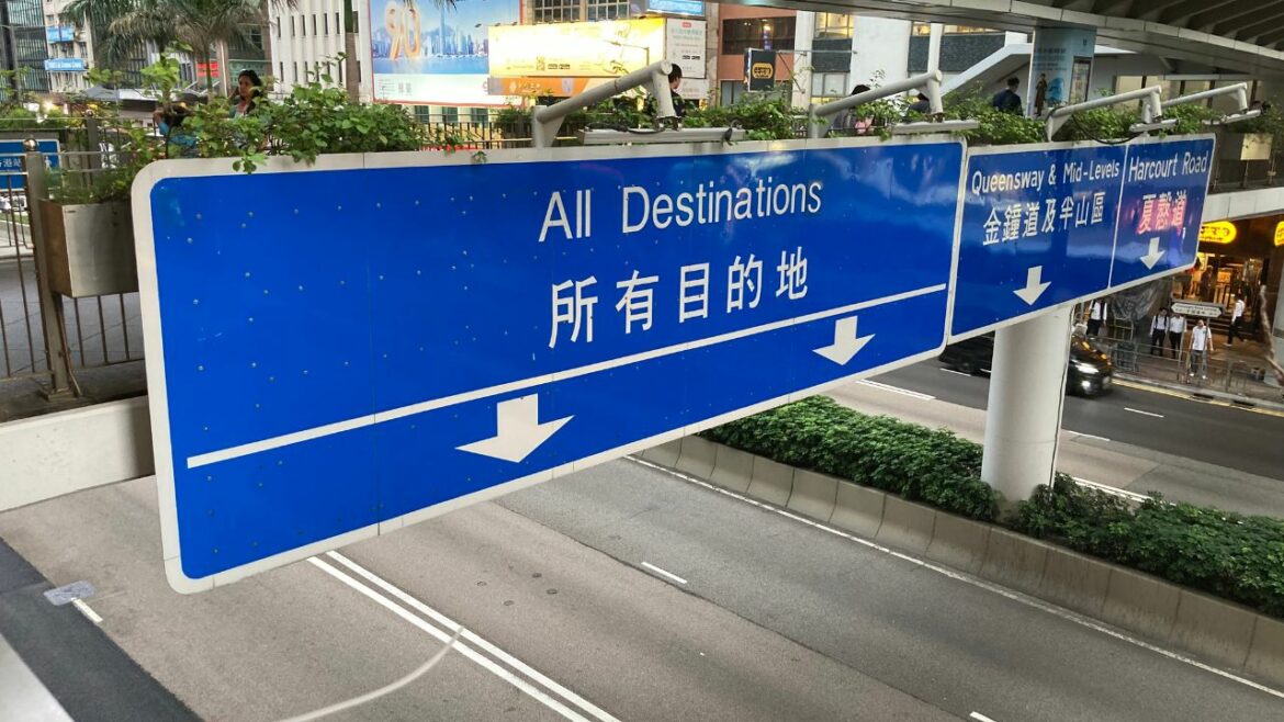 15 Things to Do in Central Hong Kong: Local Attractions/Local Food ...