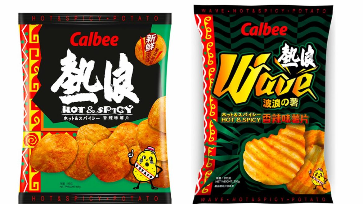 30 Unique Souvenirs You Should Buy and Where to Buy - Central Lion Rock