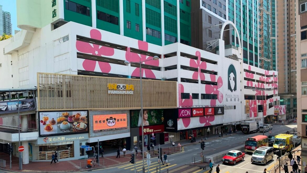 香港Outlet》5間必去的特賣場 - Central Lion Rock