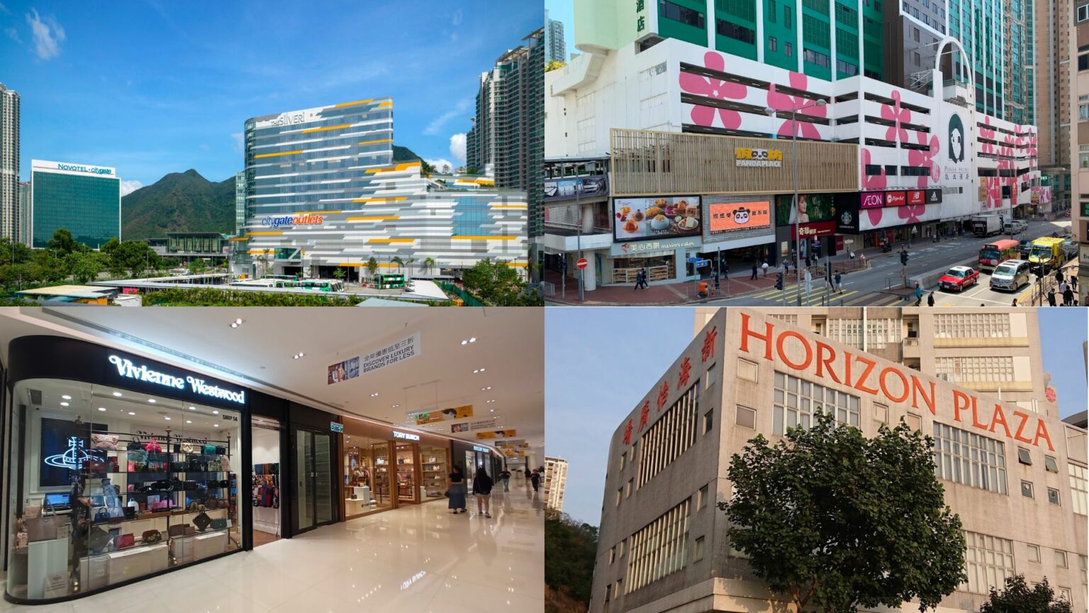 5 Best Hong Kong Outlet Malls Recommended by Local Hongkongers ...