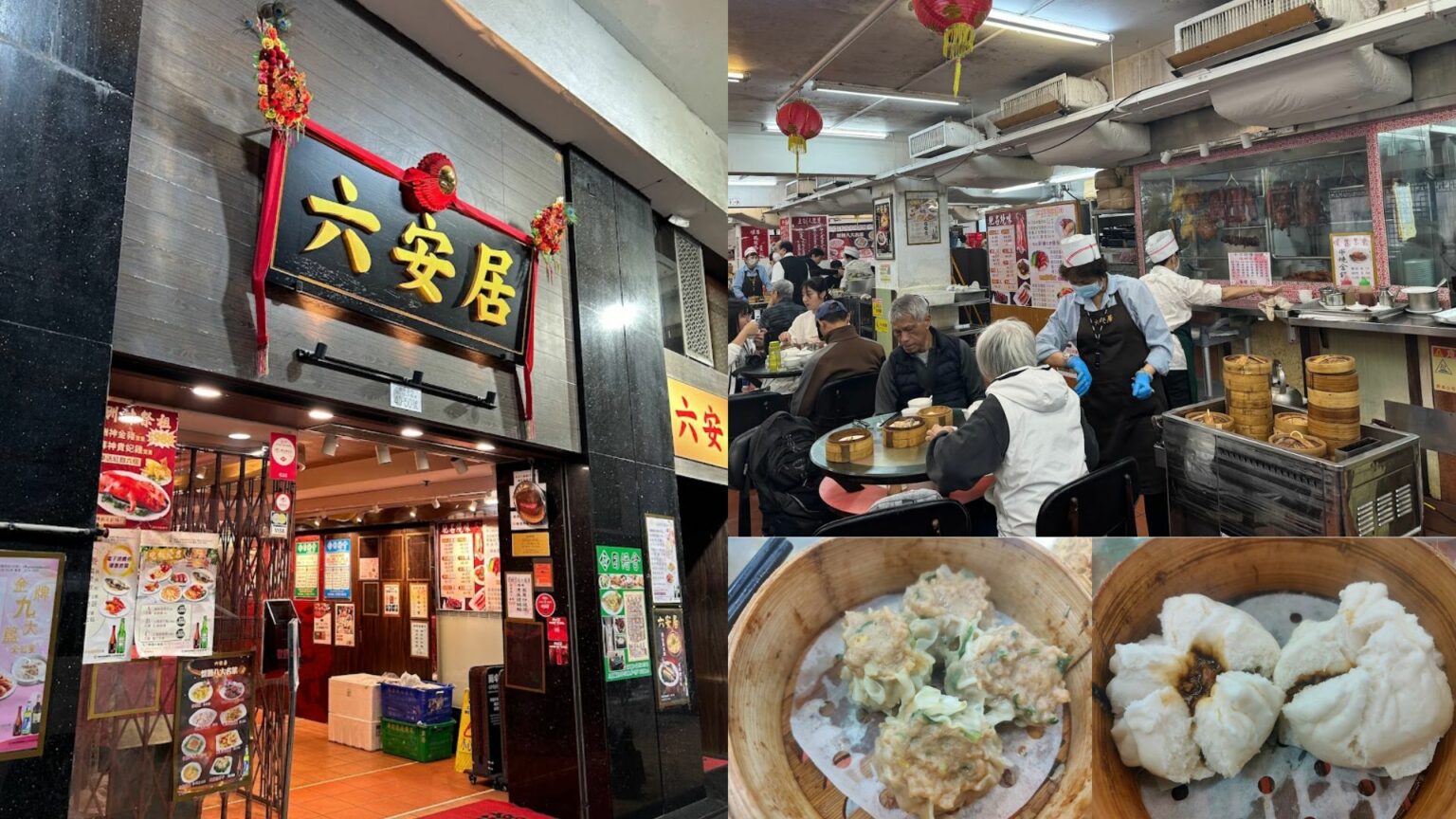 11 Best Dim Sum in Hong Kong: Favorite Yum Cha Places You Should Not ...