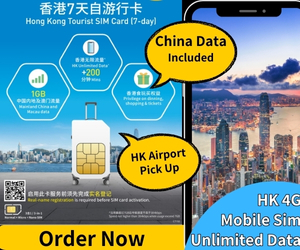 Hong Kong Tourist Prepaid SIM Card: All-in-One Card for HK & Macau and China - Central Lion Rock