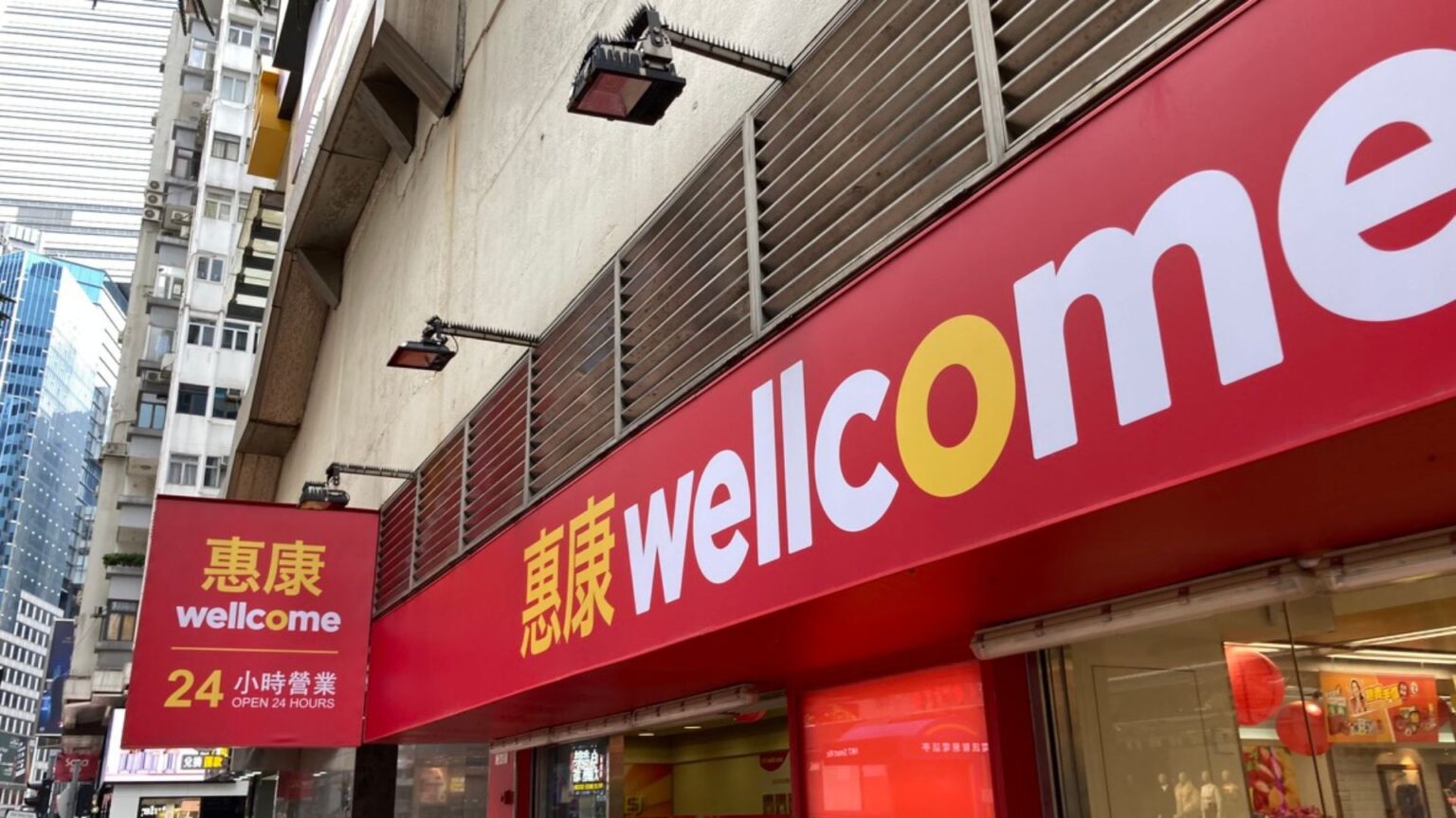 香港必買伴手禮2025！推薦30款零食/香港手信/藥妝/生活精品 - Central Lion Rock